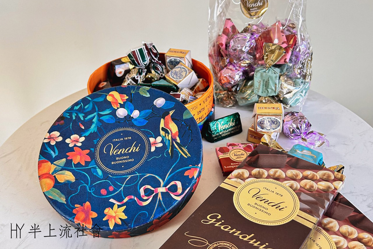 精品巧克力｜義大利 Venchi 完全指南：15 種巧克力口味分享，限定必買花園禮盒 – 半上流社會 Demi Monde